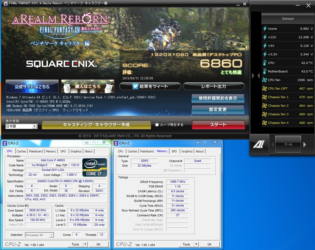 価格.com - インテル Core i7 4960X Extreme Edition BOX RB25DEさん のクチコミ掲示板投稿画像 ...