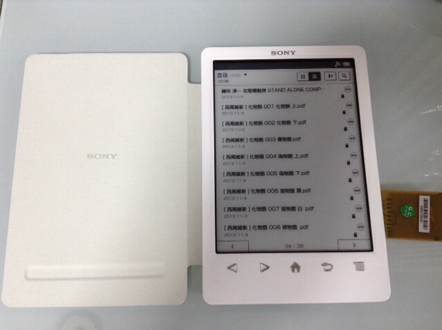 価格.com - SONY Reader Wi-Fiモデル PRS-T3S JIN01324さん のクチコミ掲示板投稿画像・写真「軽くて持ち ...