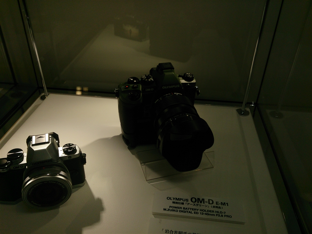 価格.com - オリンパス OLYMPUS OM-D E-M1 12-40mm F2.8 レンズキット corocoro.comさん の ...