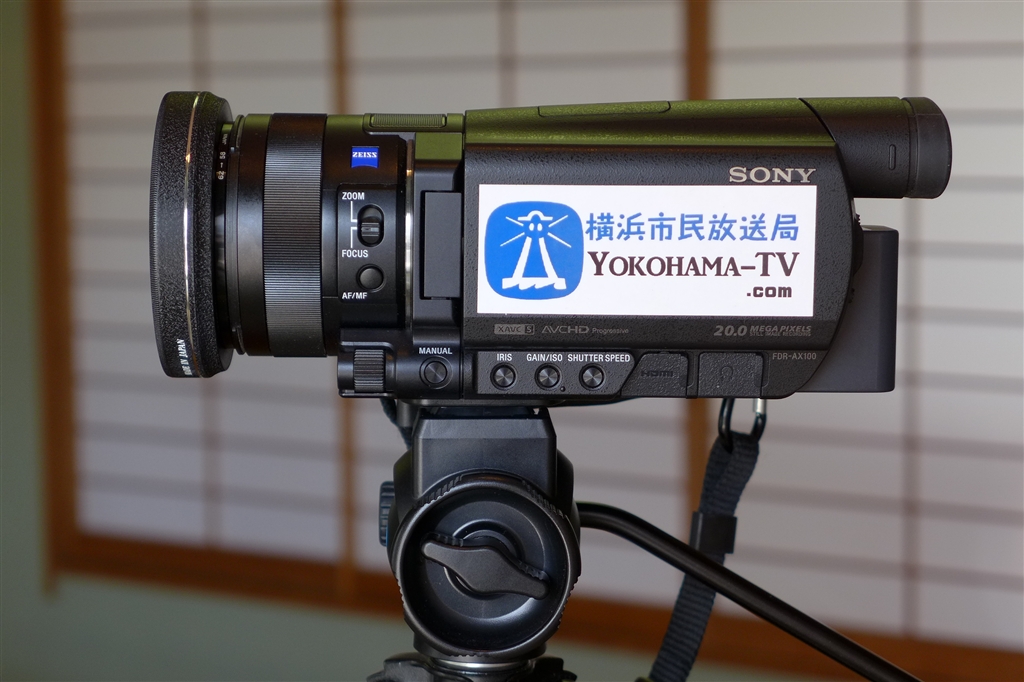 価格.com - 『DSW PRO 0.7』SONY FDR-AX100 BB＠Yさん のクチコミ掲示板投稿画像・写真「FDR-AX100に ...