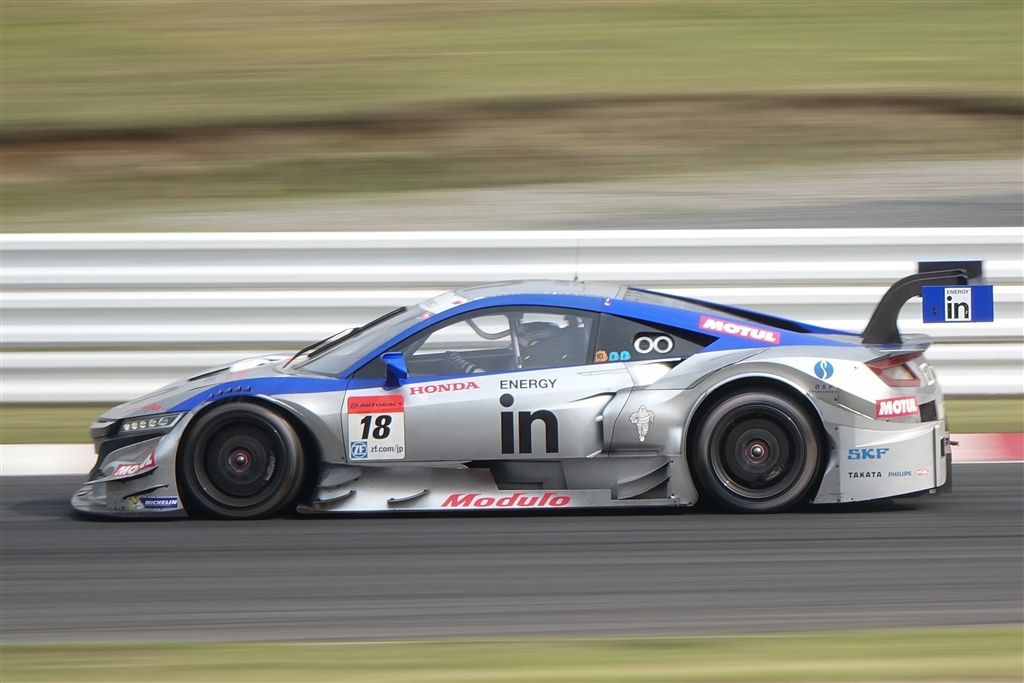 価格.com - 『Honda NSX CONCEPT-GT』SONY サイバーショット DSC-RX10 aqua3712さん のクチコミ ...