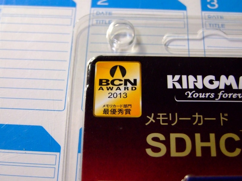 価格.com - 『年号が2013年になってます』KINGMAX KM-SDHC10X32G [32GB] TOURING_RIDERさん のクチコミ掲示板投稿画像・写真「現行のロットの性能は ...