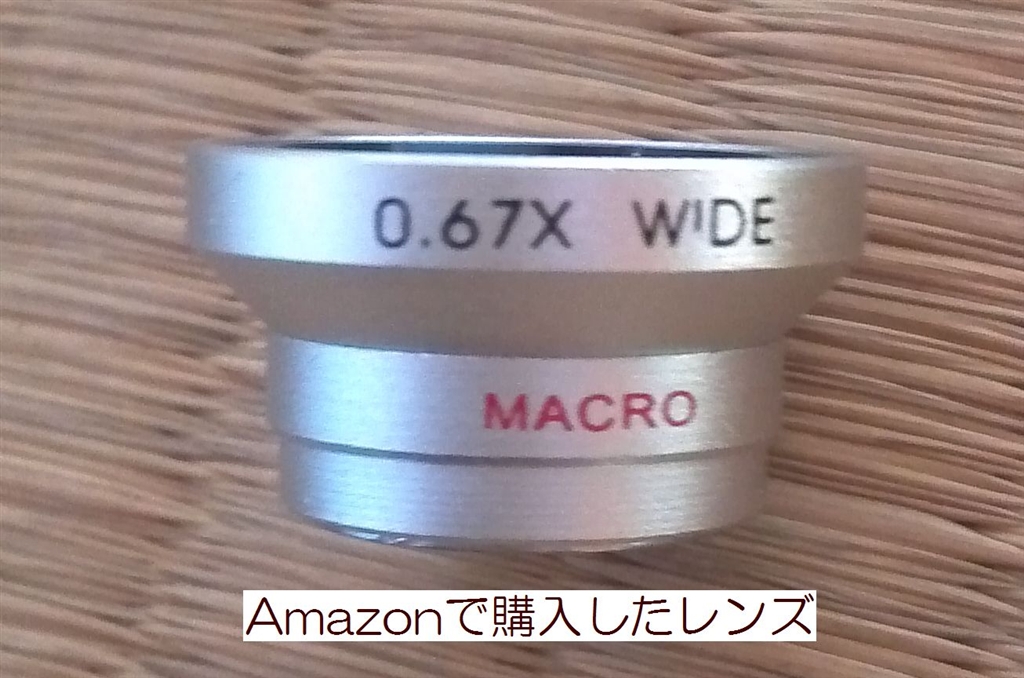 価格.com - 『スマホレンズ』PLANEX CS-QR10-R Mild7-1Softさん のクチコミ掲示板投稿画像・写真「広角レンズを ...