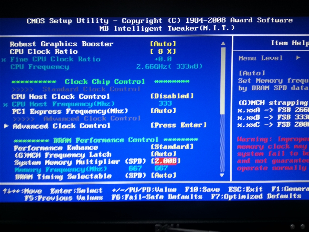 価格.com - GIGABYTE GA-EG43M-S2H Rev.1.0 白桃さんさん のクチコミ掲示板投稿画像・写真「メモリ三枚目から ...