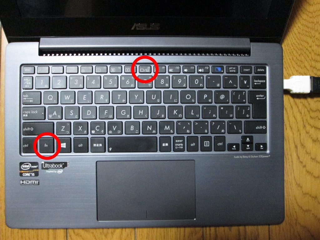 価格.com - 『[fn]+[f8]キーで切替え』ASUS TAICHI21 TAICHI21-3337 アスコルビン酸さん のクチコミ ...