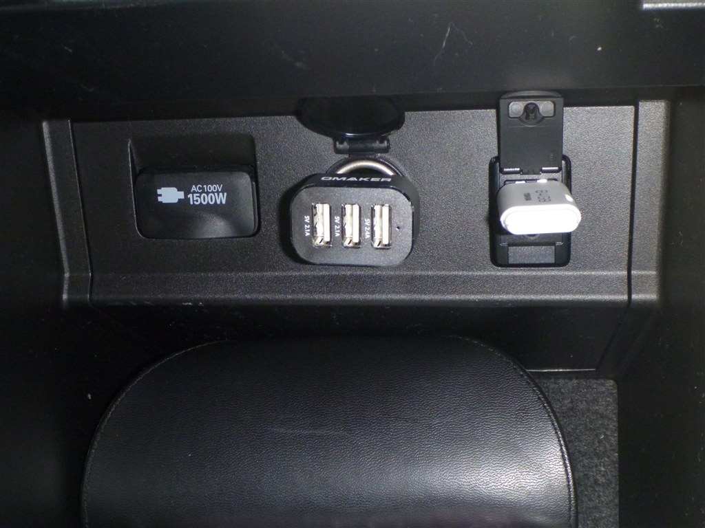 価格.com - トヨタ ヴェルファイア 2015年モデル ★店長★さん のクチコミ掲示板投稿画像・写真「シガーソケット用USBソケット ...