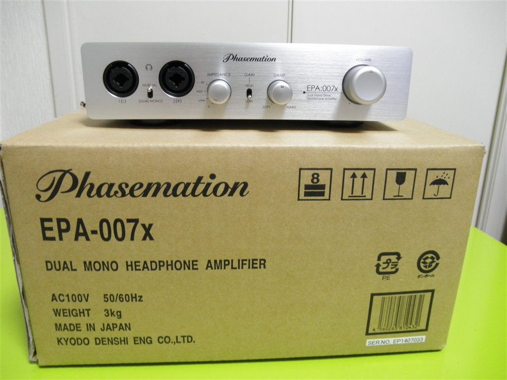 価格.com - 『本体とダンボール』Phasemation EPA-007x 圭二郎さん のクチコミ掲示板投稿画像・写真「話題になってませんが、久しぶりお勧めしたい単体機です。」[2270998]