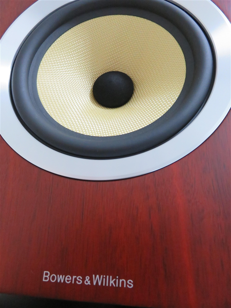 価格.com - 『将来的には 下位モデルも Continuum Cone になる?????』 スピーカー Bowers & Wilkins ...