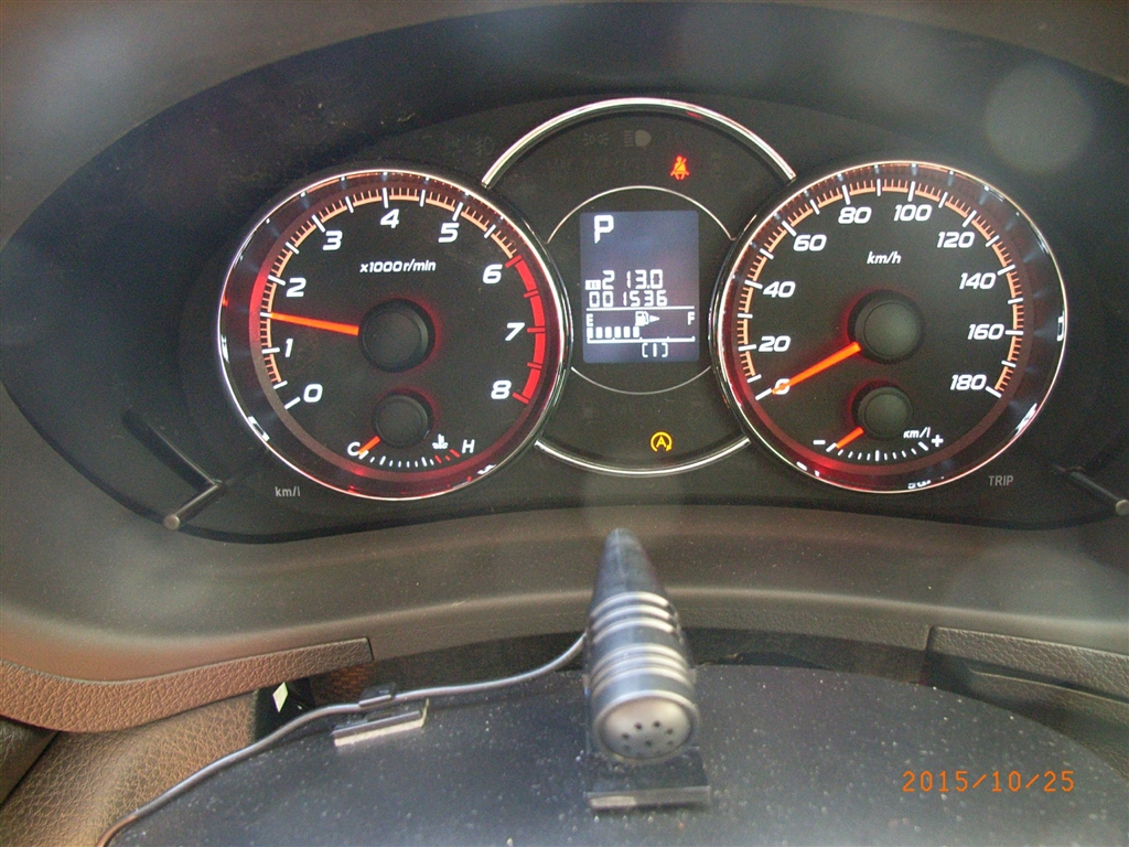 価格.com - スバル エクシーガ クロスオーバー7 2015年モデル 143miniさん のクチコミ掲示板投稿画像・写真「便利になりました ...