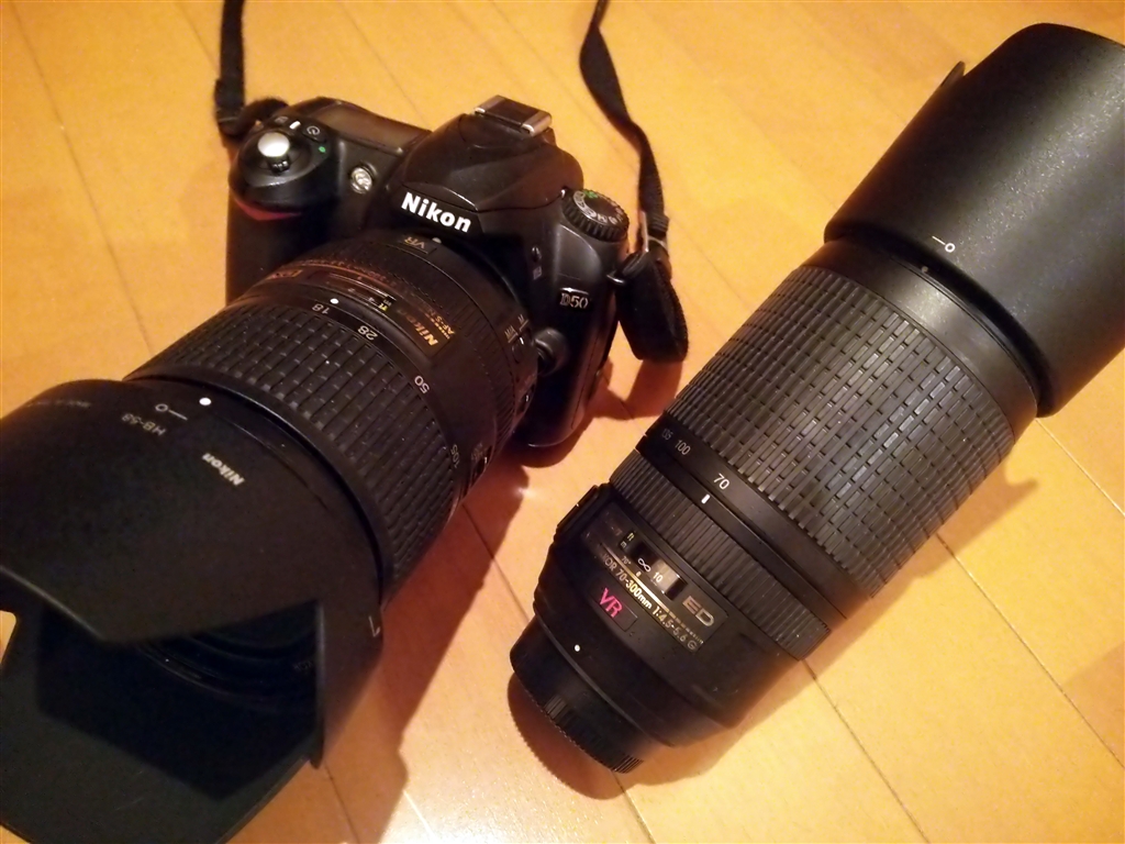 価格.com - 『D50 VR18-300mmF3.5-5.6 VR70-300mm』ニコン AF-S VR Zoom-Nikkor 70 ...
