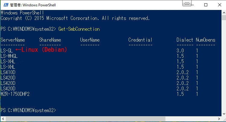 価格.com - 『添付画像②：Get-SmbConnectionの実行結果』Synology DS215j LsLoverさん のクチコミ ...
