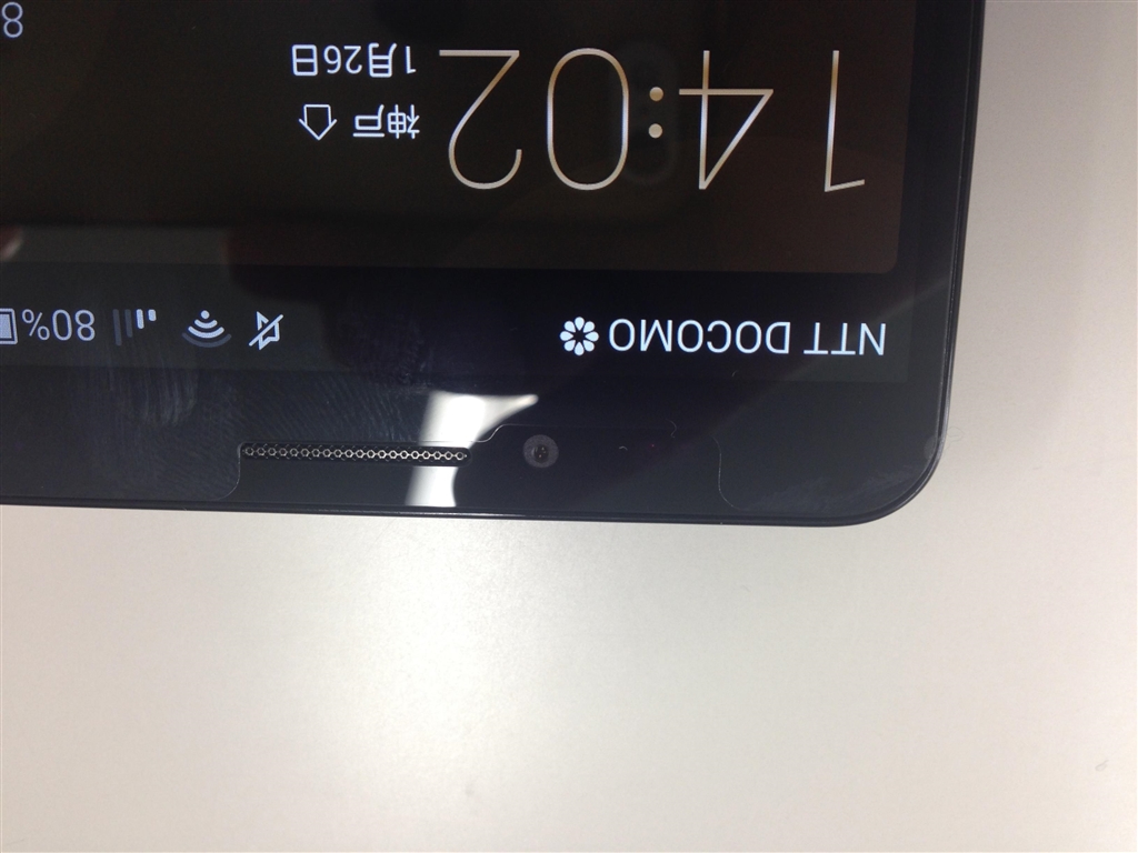 価格.com - HUAWEI Ascend Mate7 SIMフリー 水道筋さん のクチコミ掲示板投稿画像・写真「画面左上マークの意味 ...