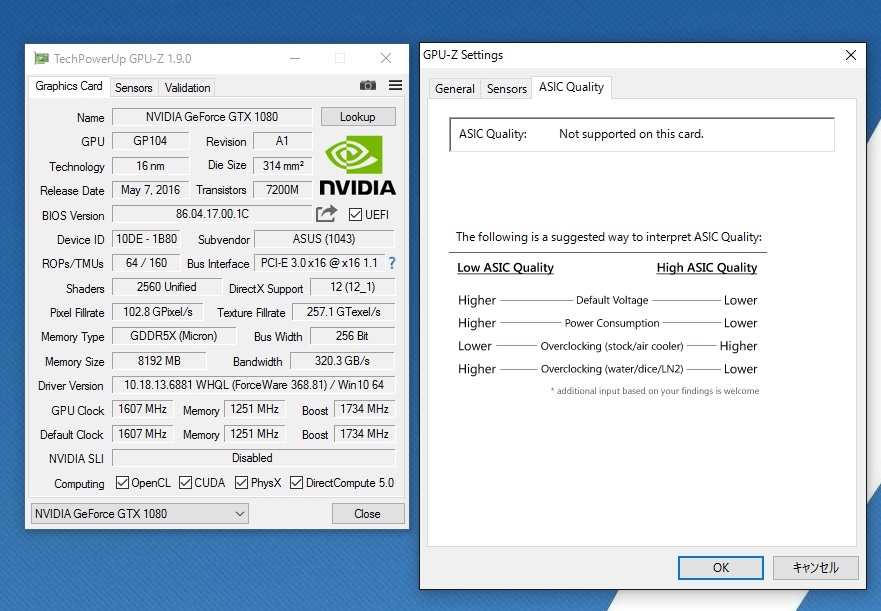 価格.com - 『GPU-Z v1.9.0でROG STRIX-GTX1080-8G-GAMINGのASIC値が読み取れない』ASUS ...