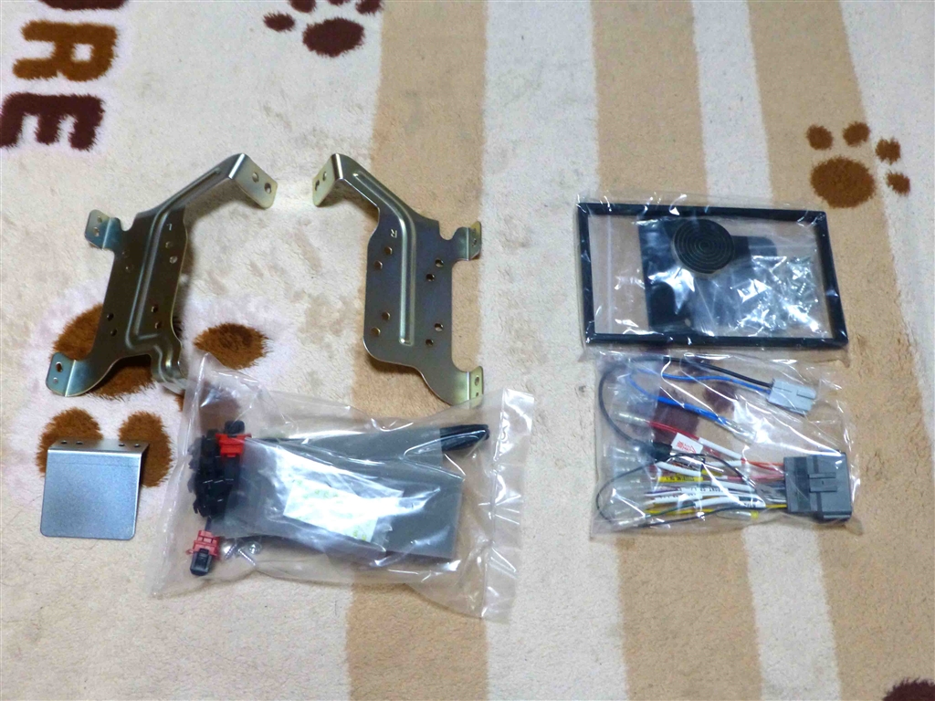 価格.com - 『左側が08B40－TDK－U00A 右側がH2471』ホンダ フリード 2016年モデル Gan爺さん のクチコミ掲示板投稿画像・写真「社外ナビの取り付けキットが無いとお ...