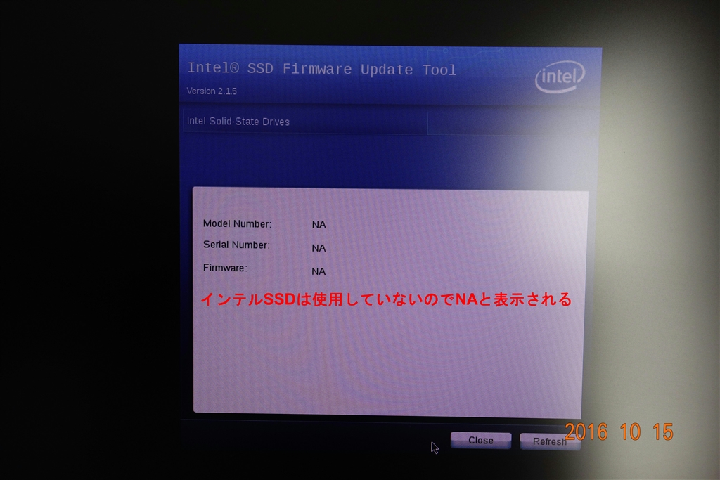価格.com - 『Intel SSD Firmware Update Tool』インテル 540s Series ...