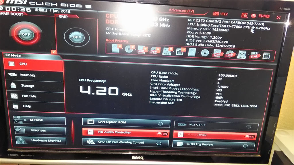 価格.com - MSI Z270 GAMING PRO CARBON こまってちゃんさん のクチコミ掲示板投稿画像・写真「EZ Debug ...