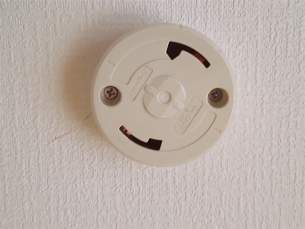 価格.com - 『天井に付いているコネクタ』アイリスオーヤマ ECOHiLUX CL6D-5.0 J4Uさん のクチコミ掲示板投稿画像・写真 ...