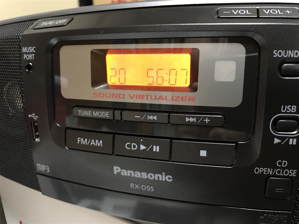 価格.com - 『RX-D55のディスプレイはバックライト付き』パナソニック RX-D47 空き箱さん のクチコミ掲示板投稿画像・写真 ...