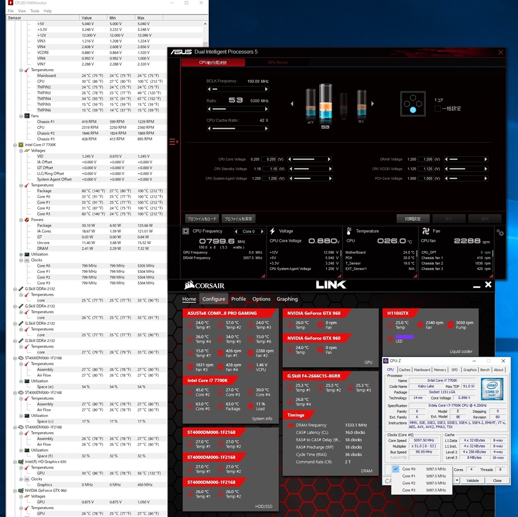 価格.com - 『CPU VCCIO Voltageって何？』インテル Core i7 7700K BOX 星屑とこんぺいとうさん の ...