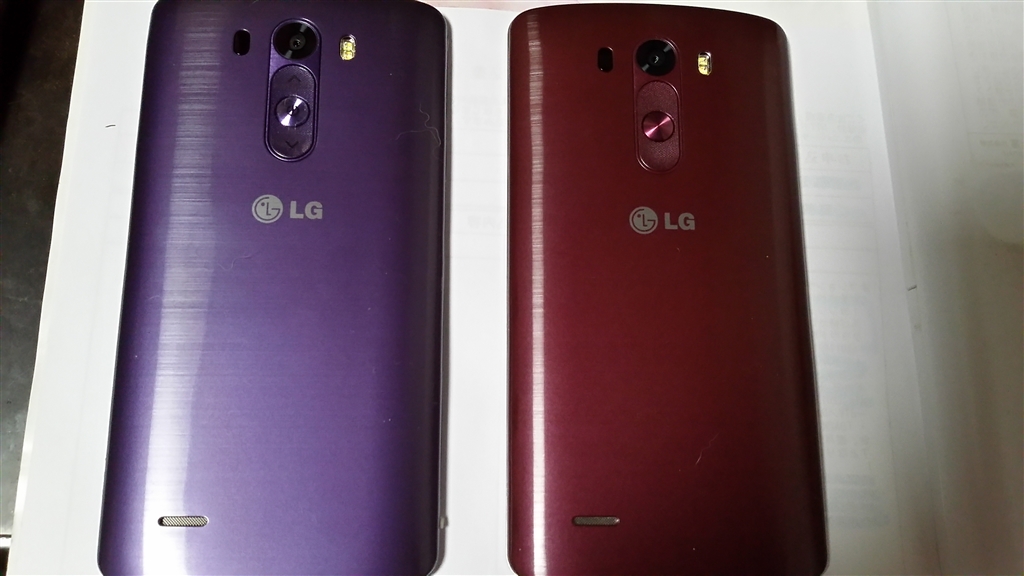 価格.com - 『LG・G3の Moon Violet と Burgundy Red です。』LGエレクトロニクス V30+ L-01K docomo モモちゃんをさがせ!さん のクチコミ ...