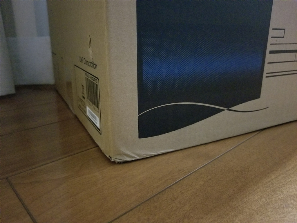 価格.com - 『少し角が潰れています』ONKYO INTEC D-212EXT [ペア] ken90さん のクチコミ掲示板投稿画像・写真 ...