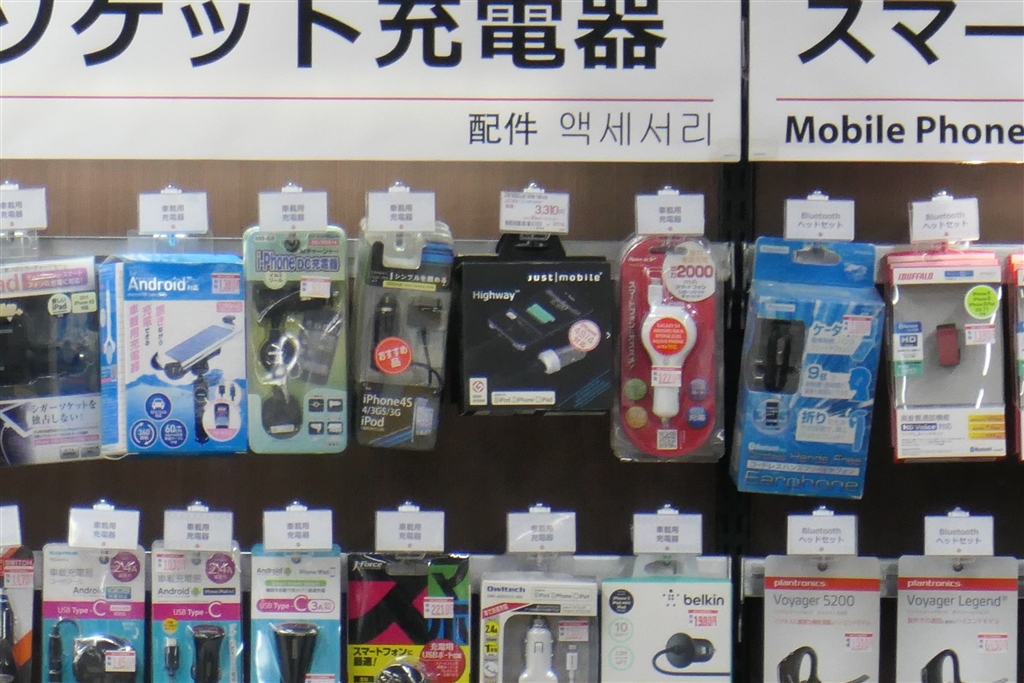 価格.com - 『TX2 EX光学ズームiAズーム併用1080mm』パナソニック LUMIX DC-TX2 sumi_hobbyさん の ...