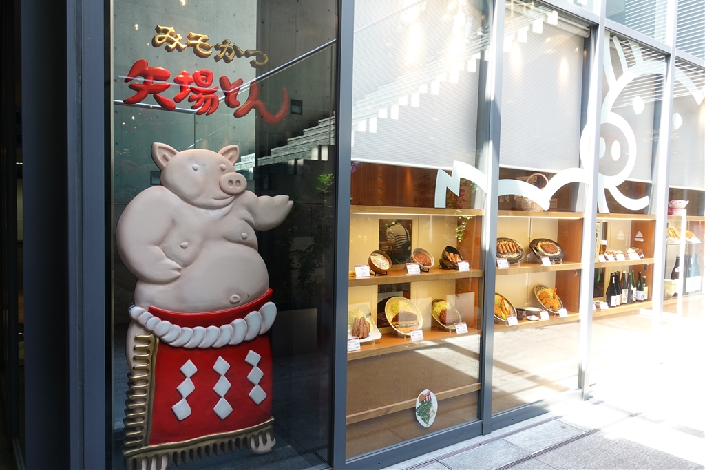 価格.com - 『地階で昼食』SONY サイバーショット DSC-RX100 RC丸ちゃんさん のクチコミ掲示板投稿画像・写真「RX100で ...