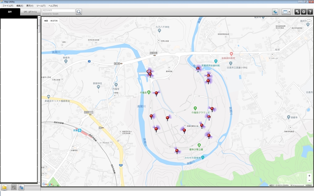 価格.com - 『MAP UTILITY画面です！』CANON EOS 6D Mark II ボディ YAZAWA_CAROLさん の ...