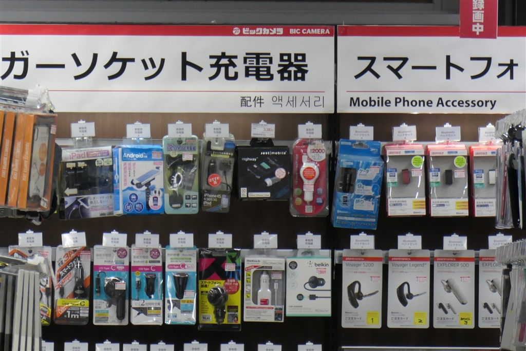 価格.com - 『TX2 EX光学ズーム30倍』パナソニック LUMIX DMC-TZ85 sumi_hobbyさん のクチコミ掲示板投稿 ...