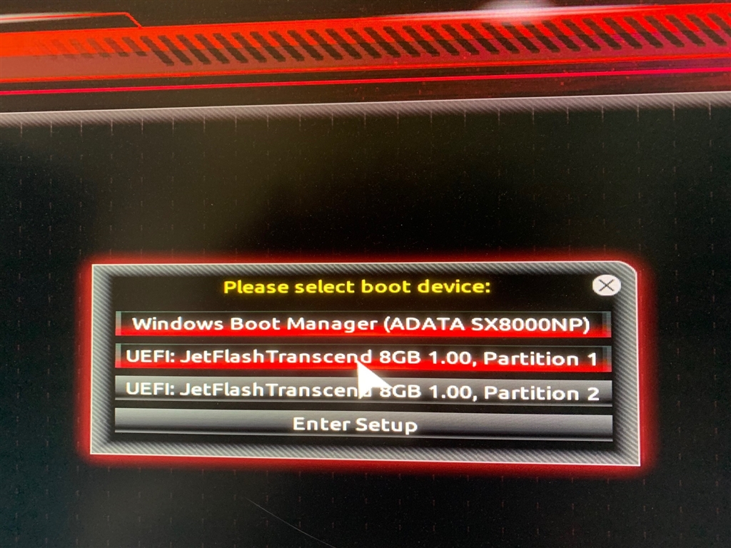 価格.com - 『BOOT MENU』ASUS ROG STRIX Z390-F GAMING 揚げないかつパンさん のクチコミ掲示板投稿 ...