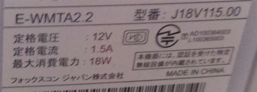 価格.com - 『機器はこれです。』Dell Inspiron 15 3000 エントリー 1TB HDD搭載モデル しゃんですさん の ...