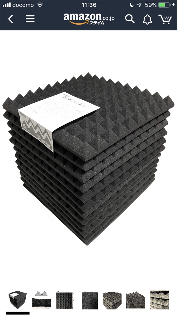 価格.com - 『画像2』SONY HT-Z9F RC-P90さん のクチコミ掲示板投稿画像・写真「音声を改善できたらしたい」[3176858]