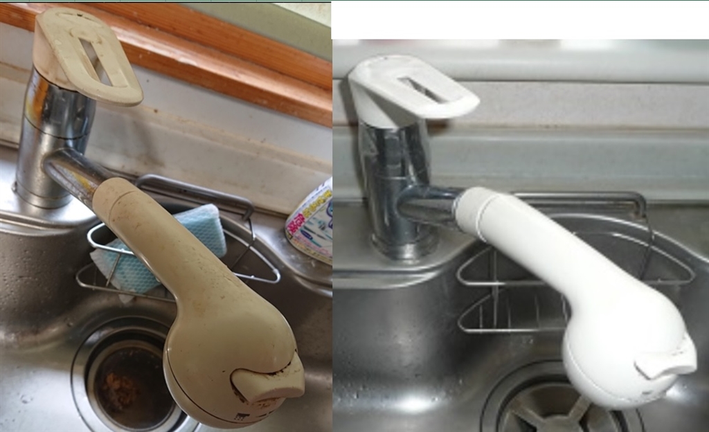 価格.com - パナソニック NP-TH2-W [ホワイト] 柊の森さん のクチコミ掲示板投稿画像・写真「急ぎ分岐を教えて頂けますか ...