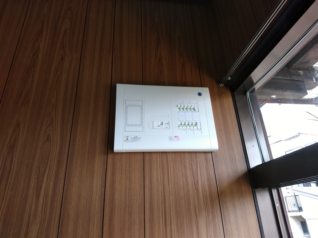 KGN311Y｜乾式コントロールボックス 取付穴3点用 IDEC | www.sabaibu.com