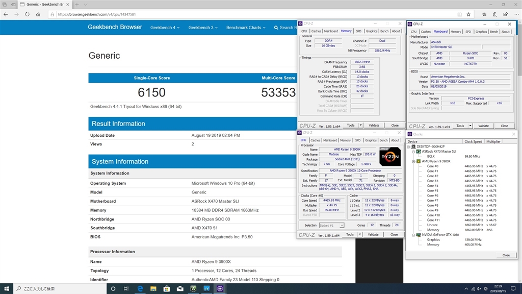 価格.com - 『GEEKBENCH 3900X 4.47Ghz』 CPU すごいよまさるさんのクチコミ掲示板投稿画像・写真「9900Kも ...