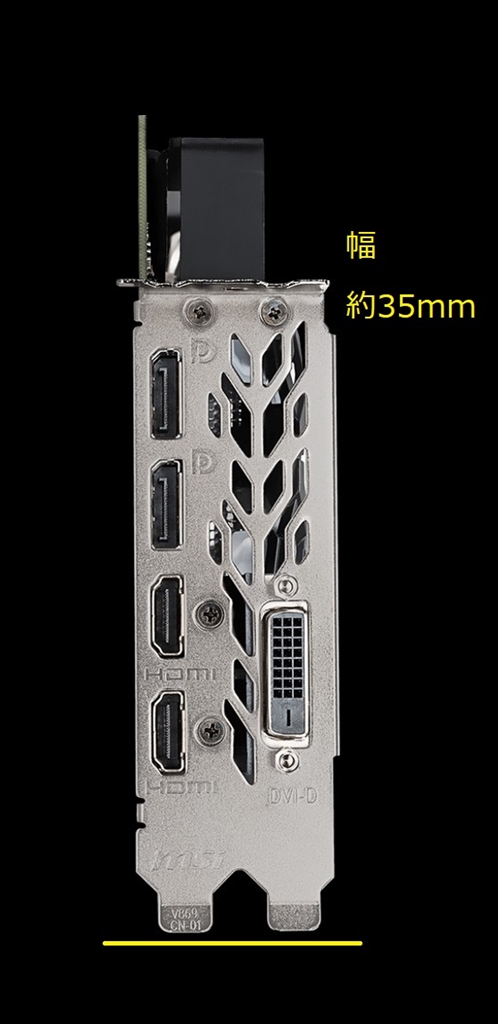 価格.com - 『RX590 サイズ』MSI Radeon RX 590 ARMOR 8G OC [PCIExp 8GB] すとぉきぃさん ...