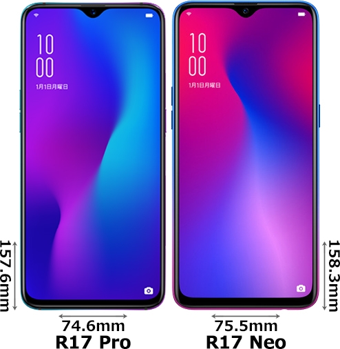 価格.com - OPPO R17 Pro SIMフリー †うっきー†さん のクチコミ掲示板投稿画像・写真「ガラスフィルム」[3264072]