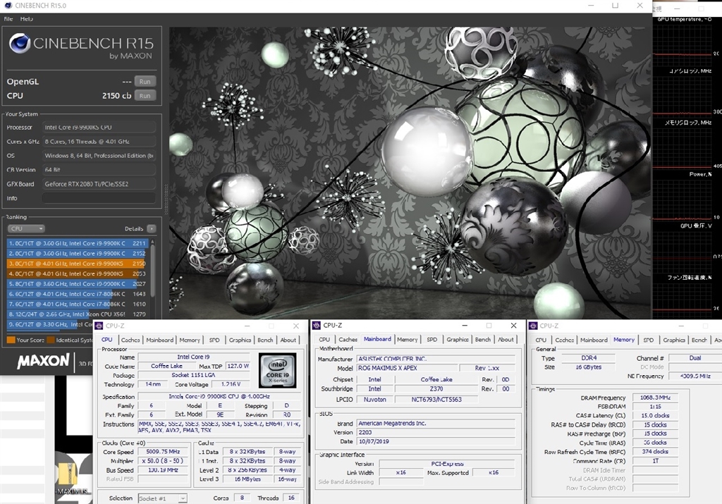 価格.com - 『ALL5Ghz CINEBENCH R15』インテル Core i9 9900KS Special Edition BOX ...