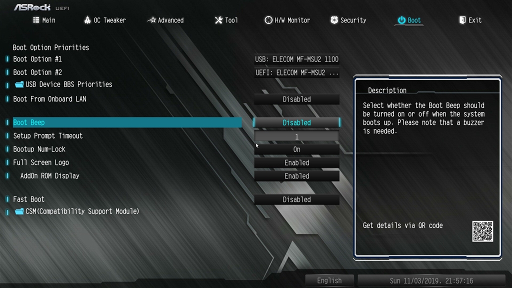 価格.com - 『Boot Beep設定』ASRock B450M Pro4 キャッシュは増やせないさん のクチコミ掲示板投稿画像・写真 ...