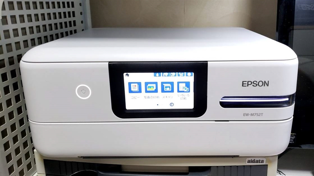 価格.com - 『タッチパネルもカラーで見やすい♪』EPSON EW-M752T [ホワイト] shimomomoさん のクチコミ掲示板投稿画像・写真「複合機はやっぱり便利ですね♪ ...