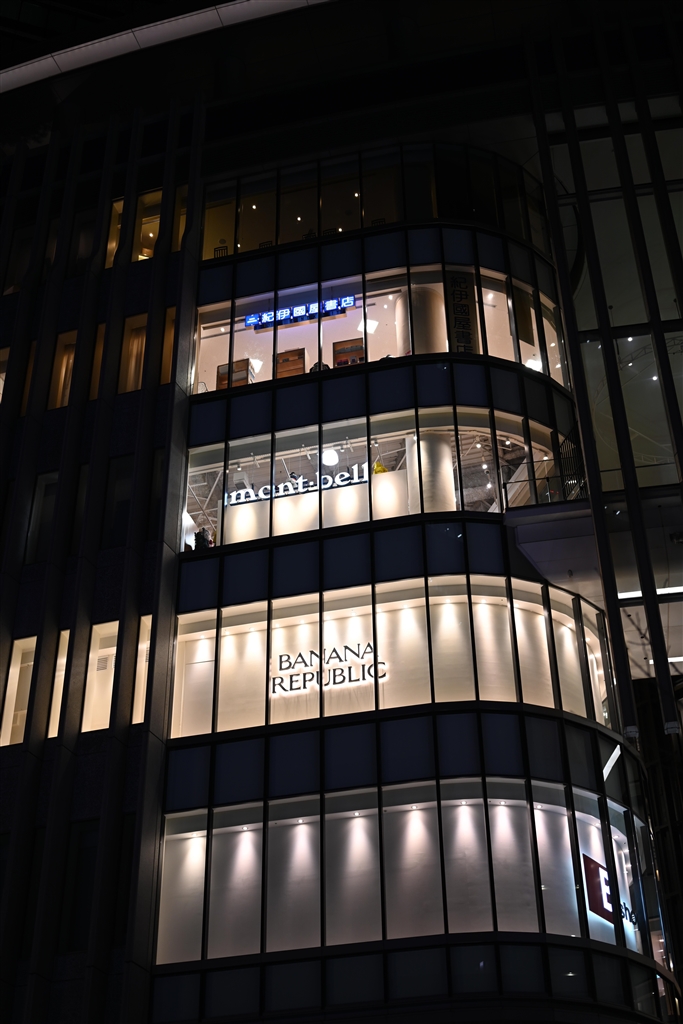 価格.com - ニコン Z 7 24-70+FTZ マウントアダプターキット まるぼうずさん のクチコミ掲示板投稿画像・写真「冬の掲示板 ...