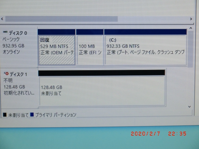 価格.com - マイクロソフト Windows 10 Home 64bit 日本語 DSP版 PCはやっぱ自作でしょさん のクチコミ掲示板 ...