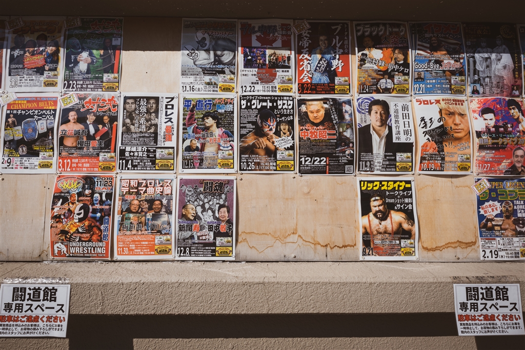 価格.com - デジタル一眼カメラ 富士フイルム legatoさんのクチコミ掲示板投稿画像・写真「X写真同好会 PART14 (2月号 ...