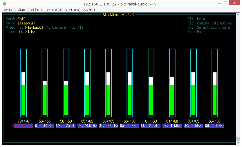 価格.com - 『Alsaequal調整画面』QNAP TS-431P たく0220さん のクチコミ掲示板投稿画像・写真「QNAP上に極上の ...