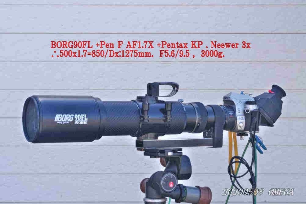 価格.com - 『BORG90FLセットBB』BORG BORG90FL天体鏡筒セットCR 6390 ekeekeさん のクチコミ掲示板投稿画像・写真「満月のリアル・レゾリューション 05 ...