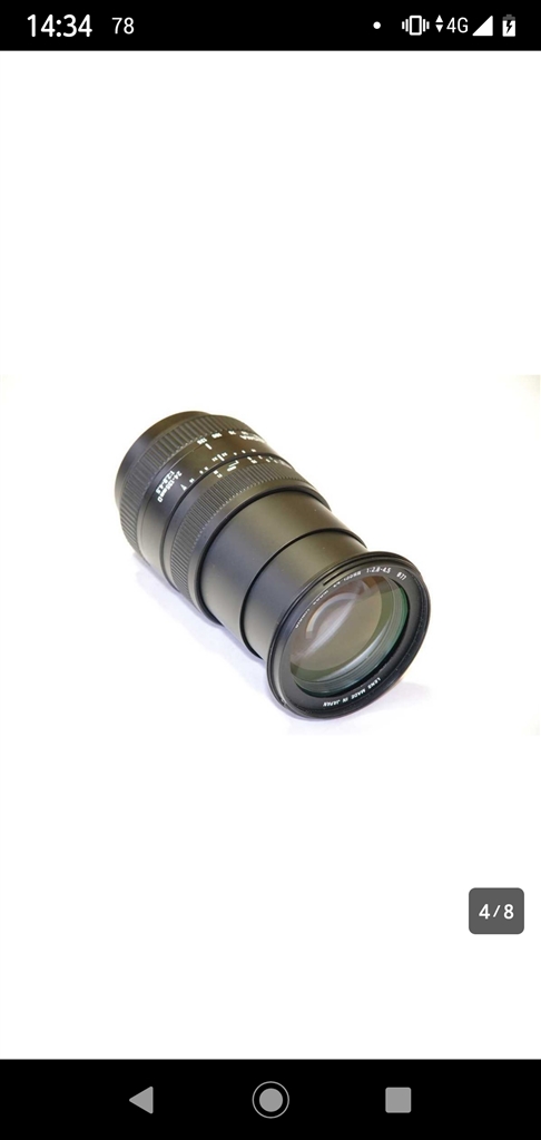 価格.com - デジタルカメラ イルゴ530さんのクチコミ掲示板投稿画像・写真「商品撮りにオススメのカメラをおしえてください」[3388398]"