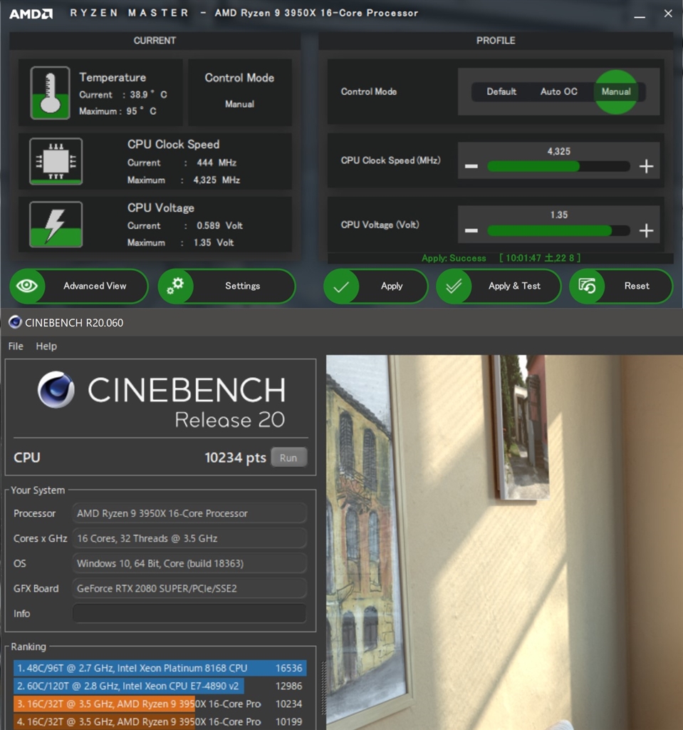 価格.com - 『4325MHz』AMD Ryzen 9 3950X BOX シルバーフライさん のクチコミ掲示板投稿画像・写真「4 ...