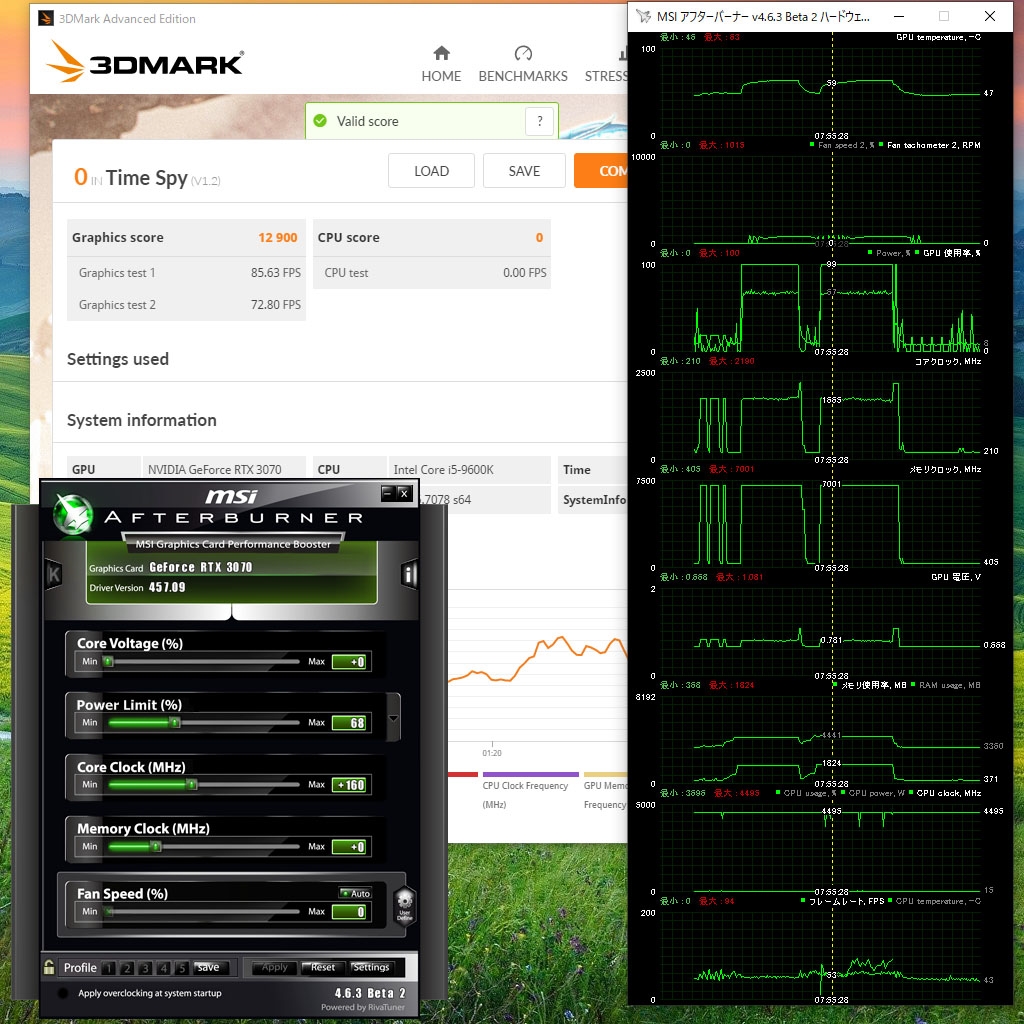 価格.com - 『Time Spy i5-9600K@4.5GHz + 3070TwinE PL68% +160 19℃』ZOTAC ...