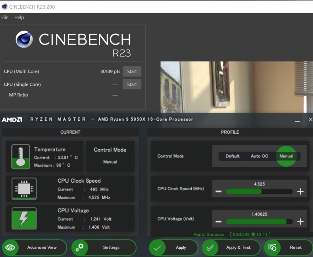 価格.com - 『R23』AMD Ryzen 9 5950X BOX Solareさん のクチコミ掲示板投稿画像・写真「5950X ...