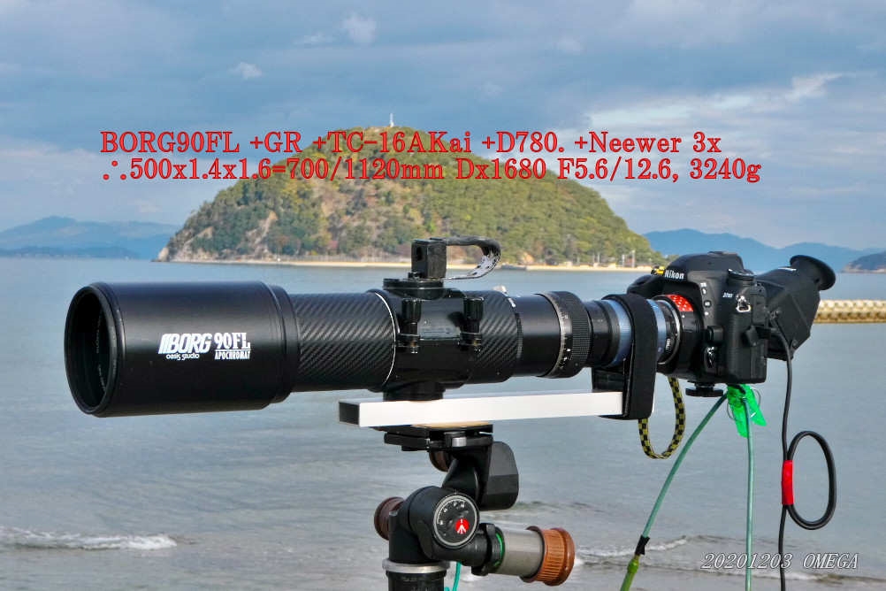 価格.com - 『BORG90FL+D780 +TC-16A/kai セット』BORG BORG90FL天体鏡筒セットCR 6390 ekeekeさん のクチコミ掲示板投稿画像・写真 ...